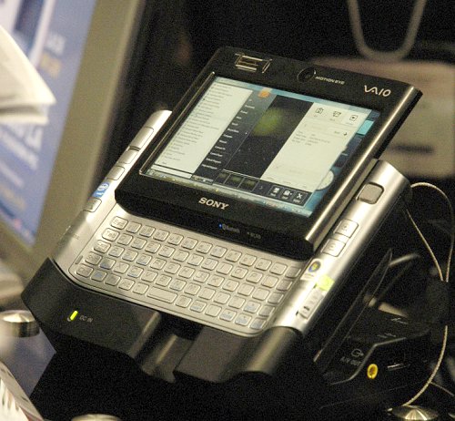 Sony's Booth : PC Show 2007 - The Full Coverage - HardwareZone.com.sg