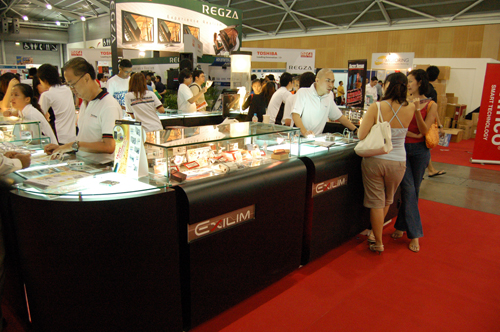 Casio, Creative, Dell and D-Link Booths : Sitex 2007: The Full Coverage ...