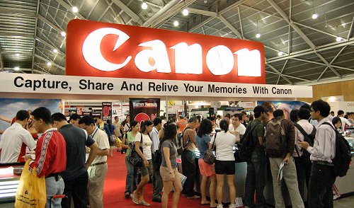 Brother and Canon Booths : Sitex 2007: The Full Coverage - HardwareZone ...