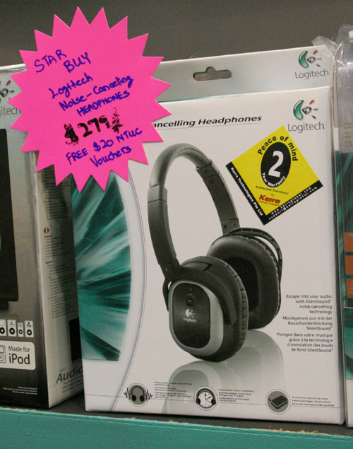 LG, Liliput and Logitech Booths : Comex 2007: The Full Monty ...