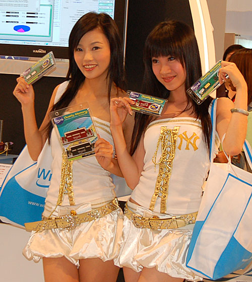 Computex Beauties (IV) : Computex Taipei 2007 - Part 10 - HardwareZone.com.sg