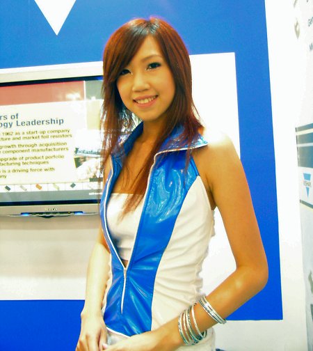 Computex Beauties (I) : Computex Taipei 2007 - Part 10 - HardwareZone.com.sg