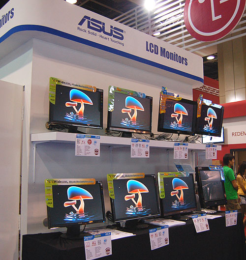 Aigo, ASUS, AVG and Aztech Booths : Comex 2007: The Full Monty ...