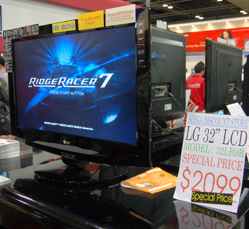 LG, Liliput and Logitech Booths : Comex 2007: The Full Monty ...