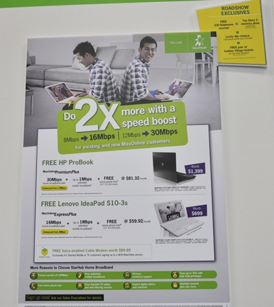 Starhub : PC Show 2010 Coverage - Part 1 - HardwareZone.com.sg